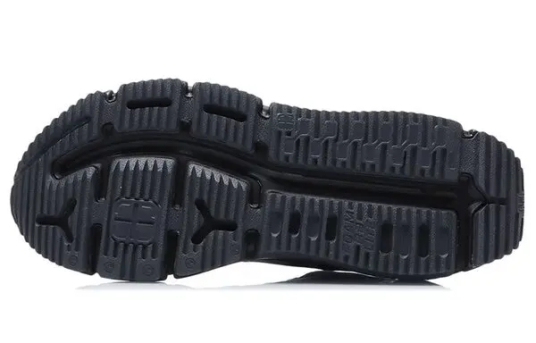 LI-NING Sun Chaser Essential Sneakers