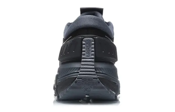 LI-NING Sun Chaser Essential Sneakers - Black/grey