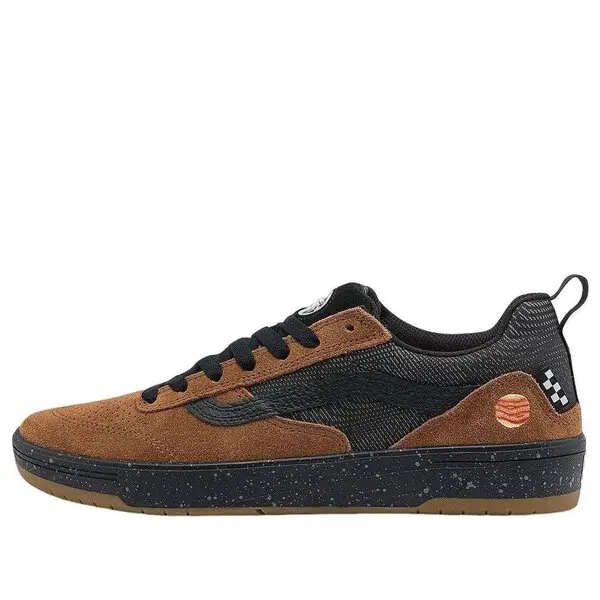 VANS Zahba Skate Shoes