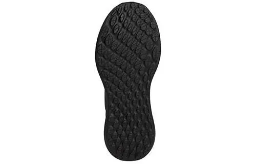 Adidas Purebounce+ Core Sneakers