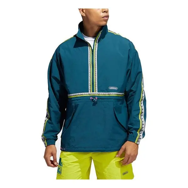 Adidas Originals Taped Anorak Zipper Cardigan Pullover Sports Jacket - Green