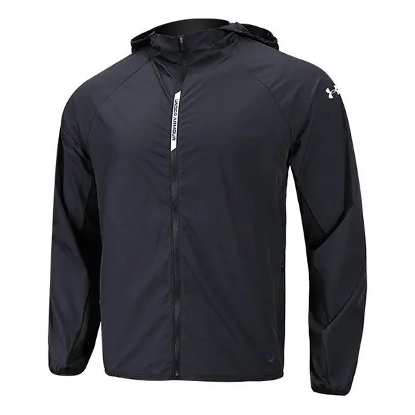 Under Armour Hooded Zip-up Jacket