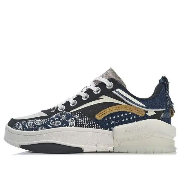 LI-NING Weiwu Skate Sneakers - Grey/white/blue