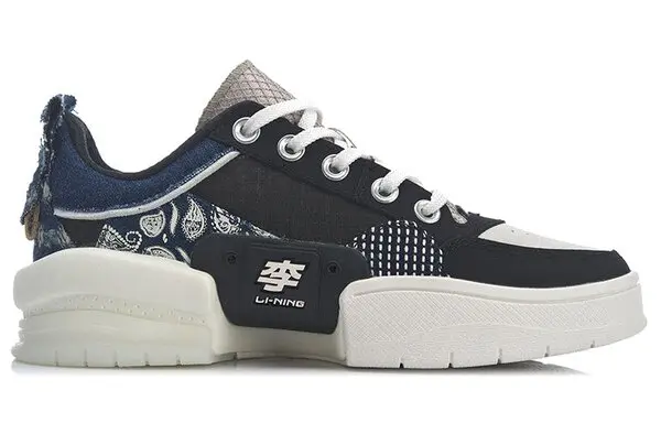 LI-NING Weiwu Skate Sneakers - Grey/white/blue