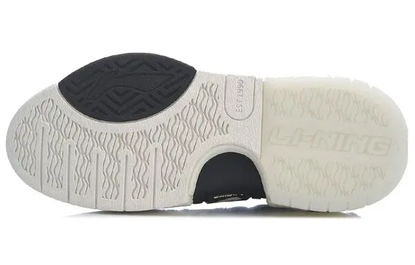 LI-NING Weiwu Skate Sneakers - Grey/white/blue
