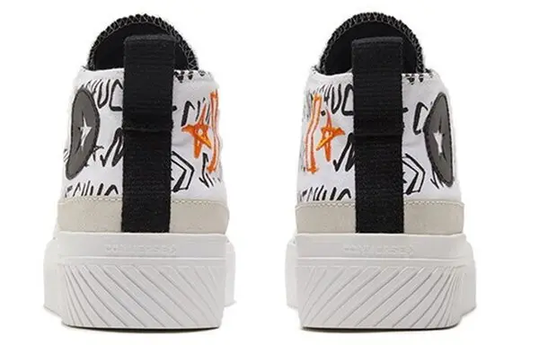 CONVERSE Unt1tl3d Cs Mid "digital Terrain
