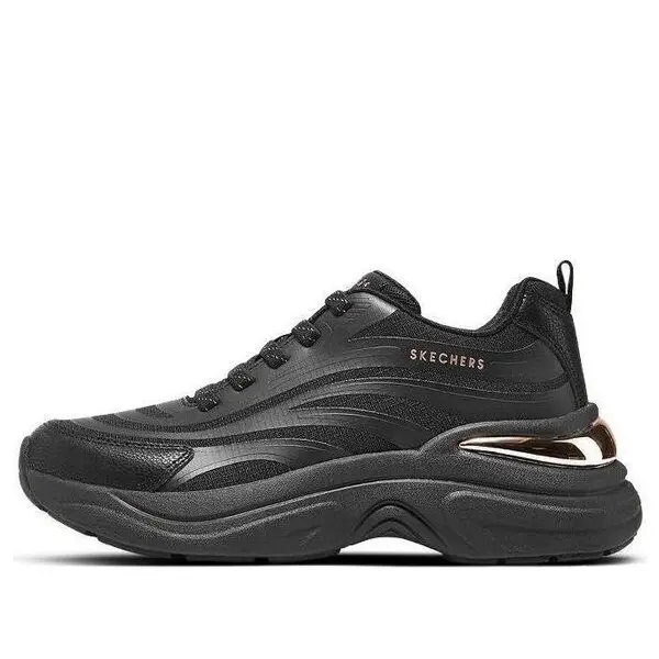Sketchers Hazel-step N Flow Sneakers - Black