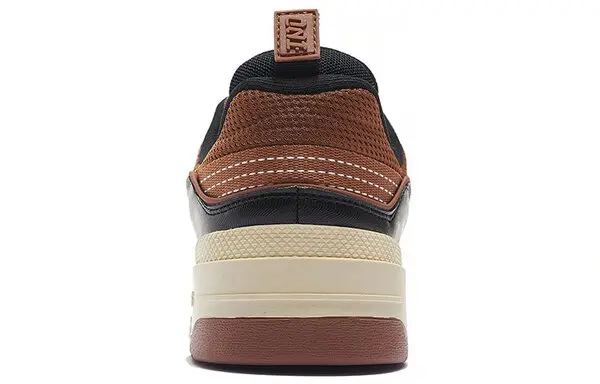 LI-NING 001 Btc Sneakers - White/brown