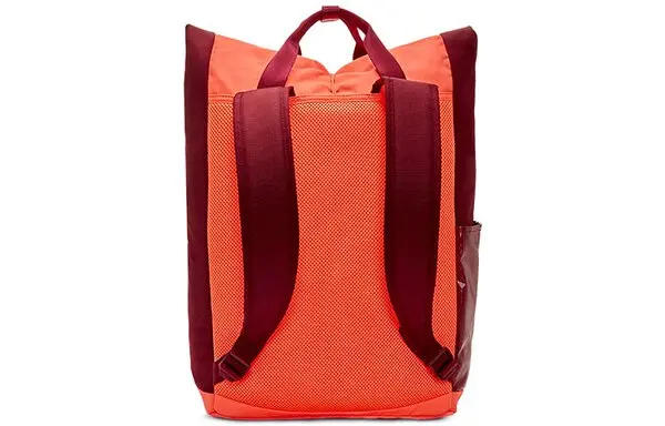 Nike Radiate Backpack