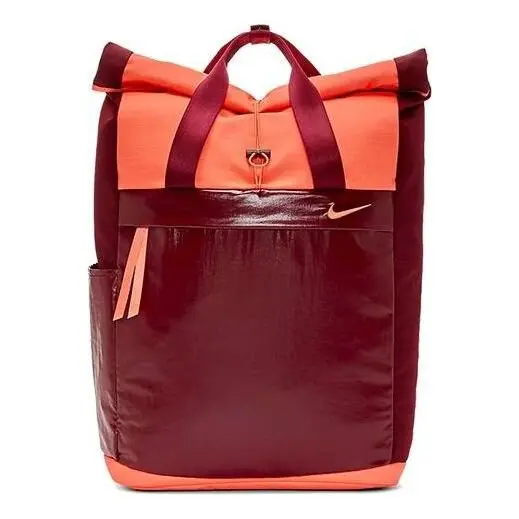 Nike Radiate Backpack - Red/orange