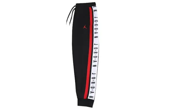 JORDAN Bundle Feet Sports Fleece Lined Basketball Long Pants - Black