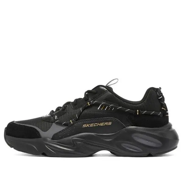 Sketchers Stamina Athletic Shoes