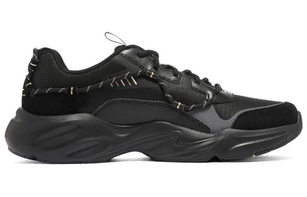 Sketchers Stamina Athletic Shoes