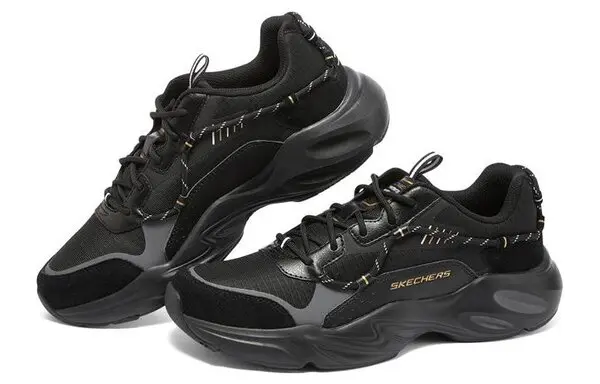Sketchers Stamina Athletic Shoes