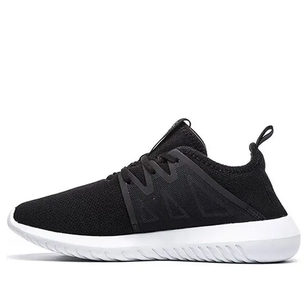 Adidas Tubular Viral2 Sneakers - Black