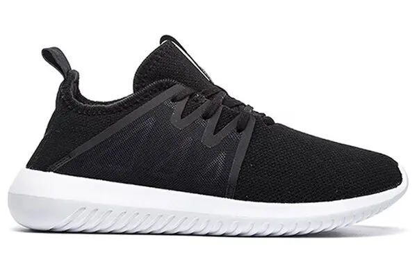 Adidas Tubular Viral2 Sneakers - Black