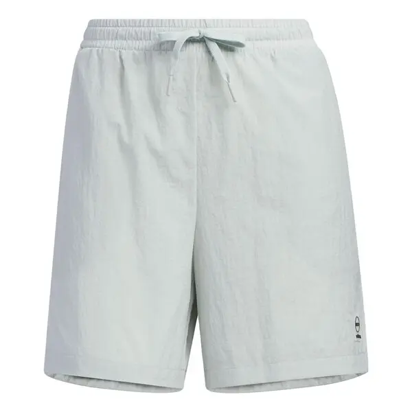 Adidas Neo Essentials Short - Grey