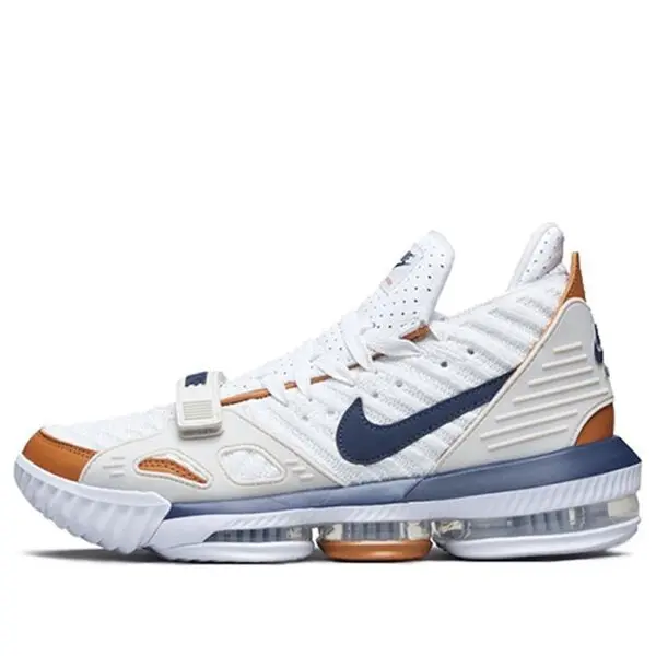 Nike Lebron 16 "air Trainer Medicine Ball" Sneakers - White/brown/blue