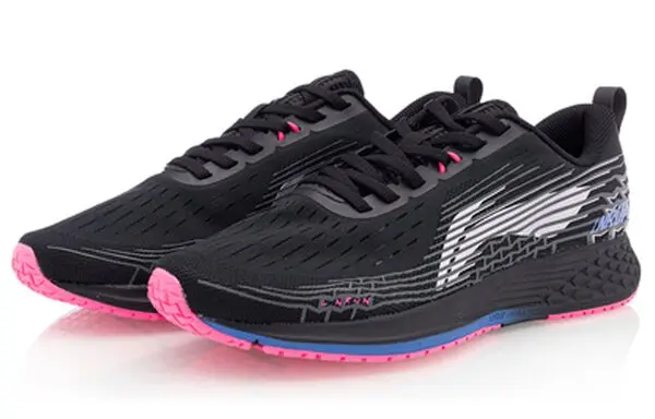 LI-NING Rouge Rabbit 4 V2 Athletic Sneakers