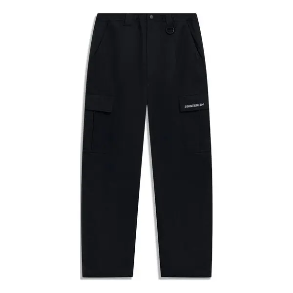 LI-NING Counterflow Graphic Straight Pants