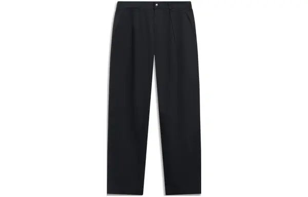 LI-NING Counterflow Graphic Straight Pants