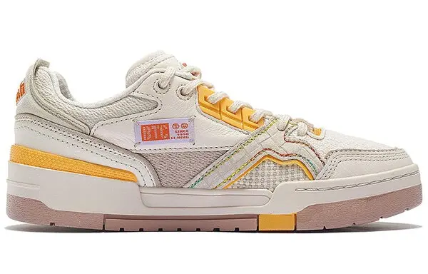 LI-NING 001 Btc Sp Sneakers - White/yellow