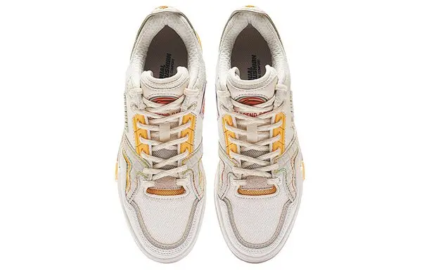 LI-NING 001 Btc Sp Sneakers - White/yellow