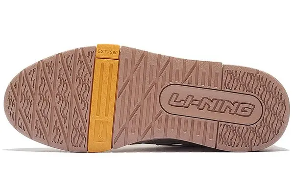 LI-NING 001 Btc Sp Sneakers - White/yellow