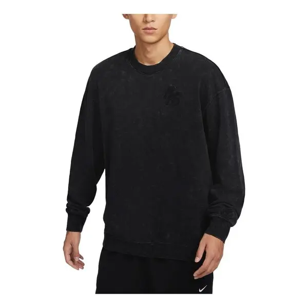 Nike Knit Sweatshirt - Black