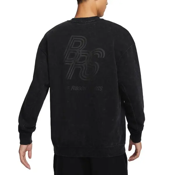 Nike Knit Sweatshirt