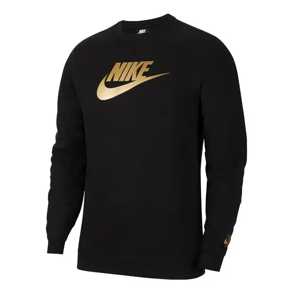 Nike Long Sleeve Sweatshirt With Embroidered Logo - Default Colorway