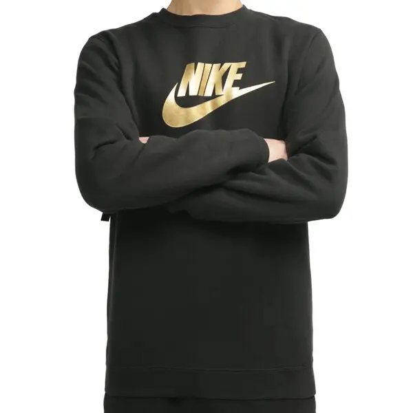 Nike Long Sleeve Sweatshirt With Embroidered Logo - Default Colorway