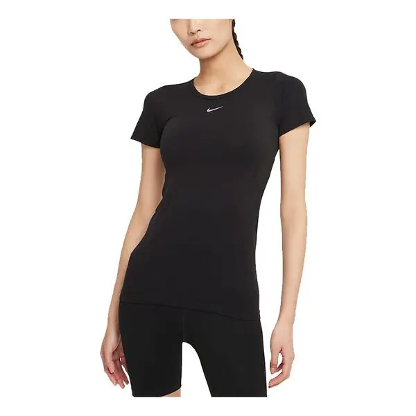 Nike Dri-fit Advantage Aura Slim Short Sleeve Top - Default Color