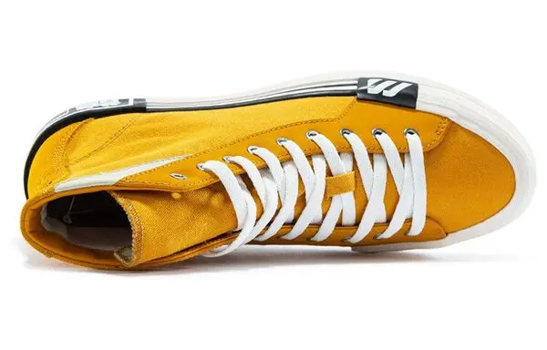 Mizuno Court S High-top Sneakers