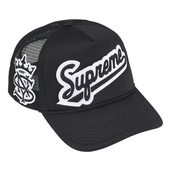 Supreme Ss26 University Mesh Back 5-panel Cap - Black