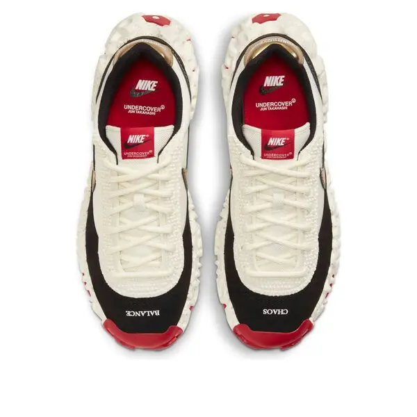 Nike X Undercover Overbreak Sp "sail Gold" Sneakers - Cream