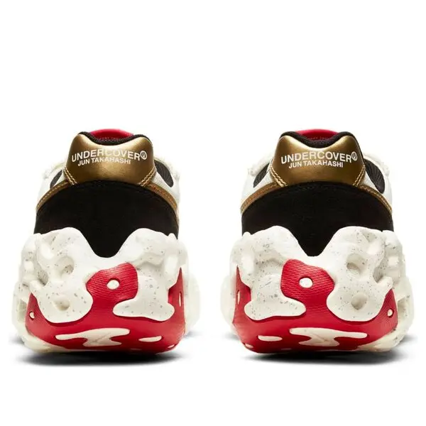Nike X Undercover Overbreak Sp "sail Gold" Sneakers - Cream