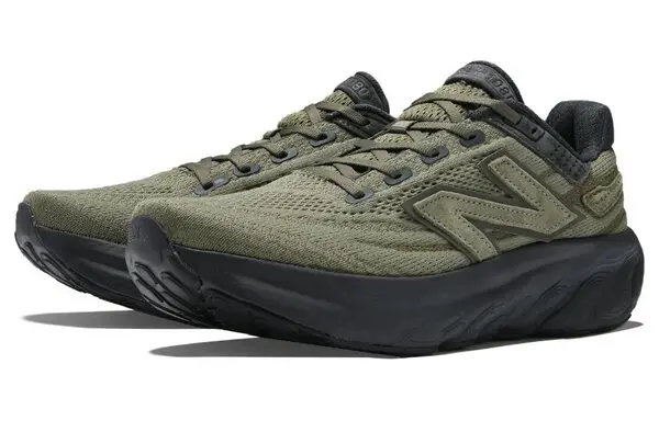 NEW BALANCE Fresh Foam Sneakers - Green/black