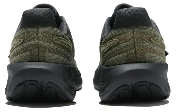 NEW BALANCE Fresh Foam Sneakers - Green/black
