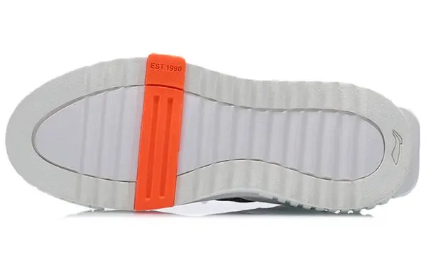 LI-NING 001 Unblock Sneakers - White