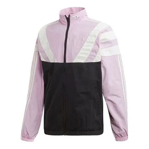 Adidas Originals Retro Track Jacket - Pinkred