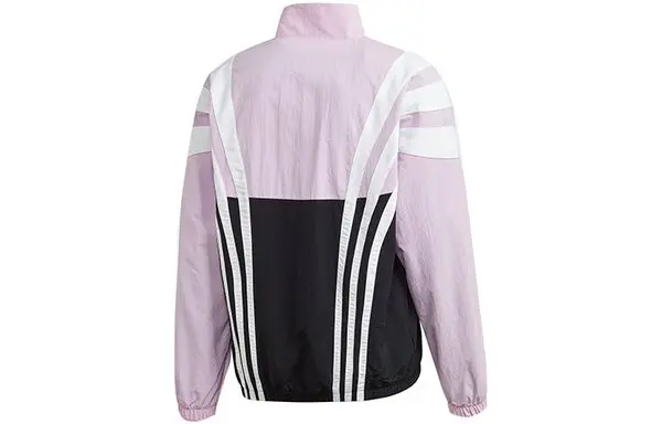 Adidas Originals Retro Track Jacket