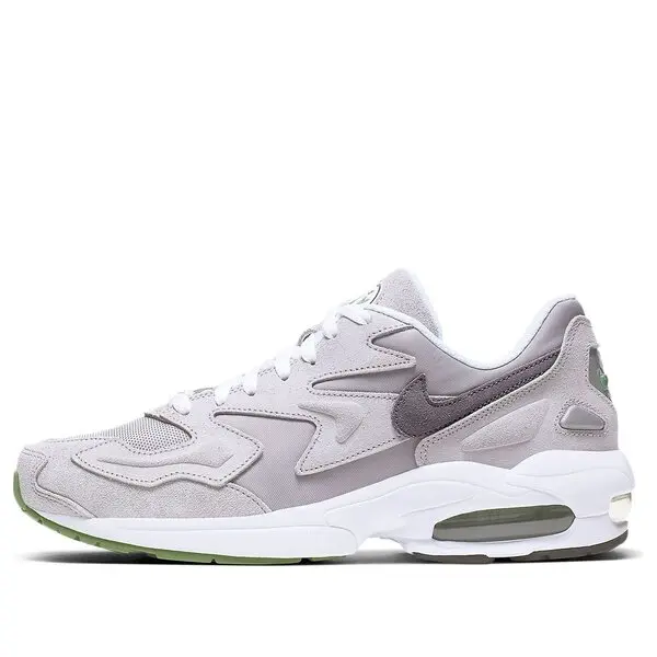 Nike Max 2 Light Lx Sneakers - Grey