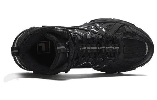 FILA Sofia 1s Mid Shoes