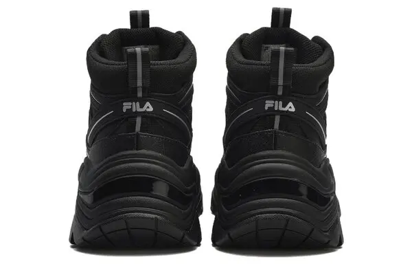 FILA Sofia 1s Mid Shoes