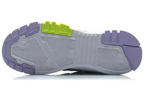 LI-NING Reverses Sneakers