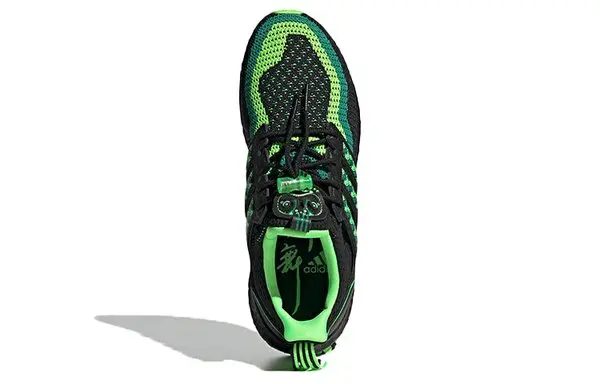 Adidas Ultraboost Dna 'lion Dance Bold Green