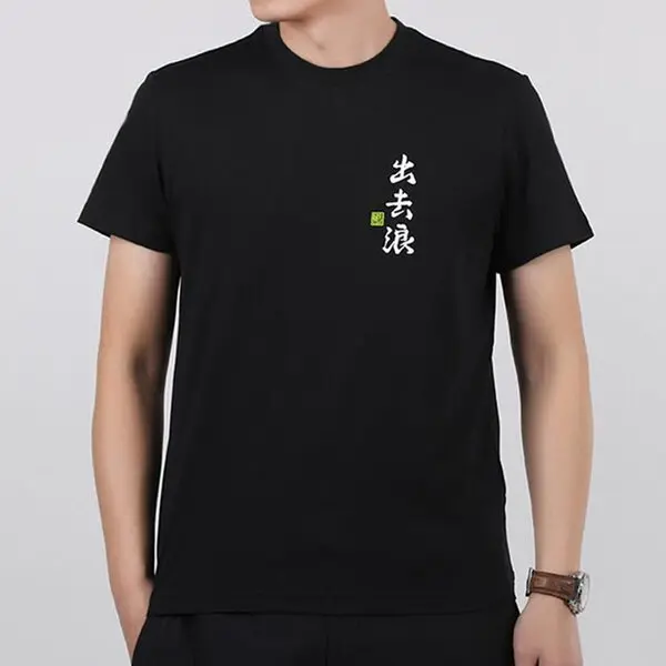 Adidas Ss20 Logo Applique Round-neck Short-sleeve Tee