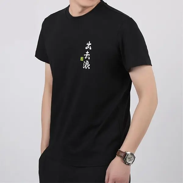 Adidas Ss20 Logo Applique Round-neck Short-sleeve Tee