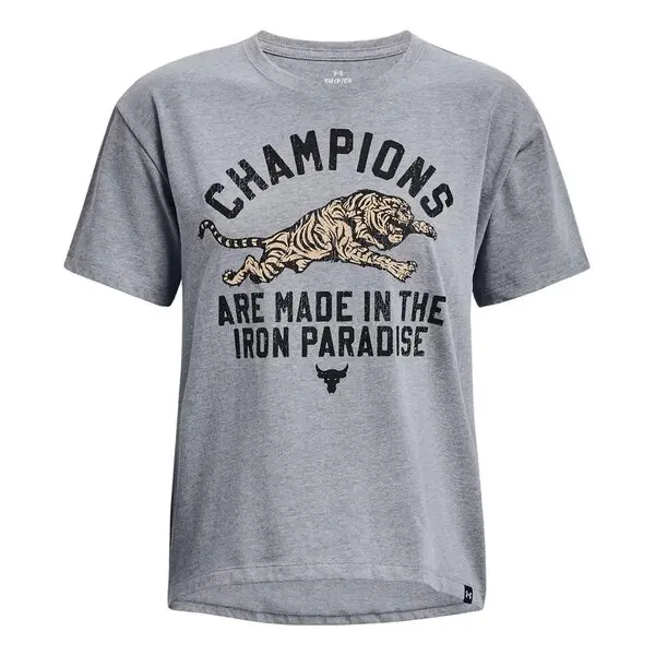 Under Armour Project Rock Iron Heavyweight T-shirt - Grey
